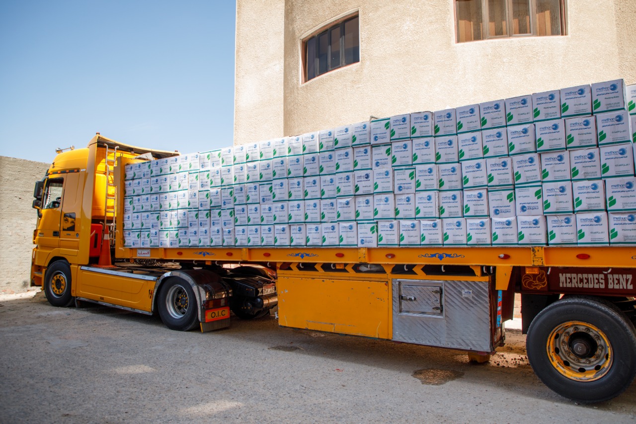 Methanex Egypt Supports Day Workers in Damietta with More Than 12,600 ...